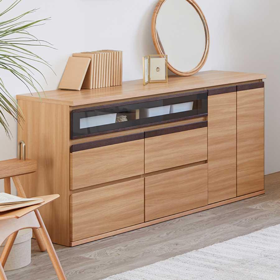 【4/5〜4/6 P5倍】テレビボード 幅150cm AVボード デザインボード 完成品 TVボード テレビ台 TV台 おしゃれ ハイタイプ 150 木製 大川家具 リビング 選べる2色 ...