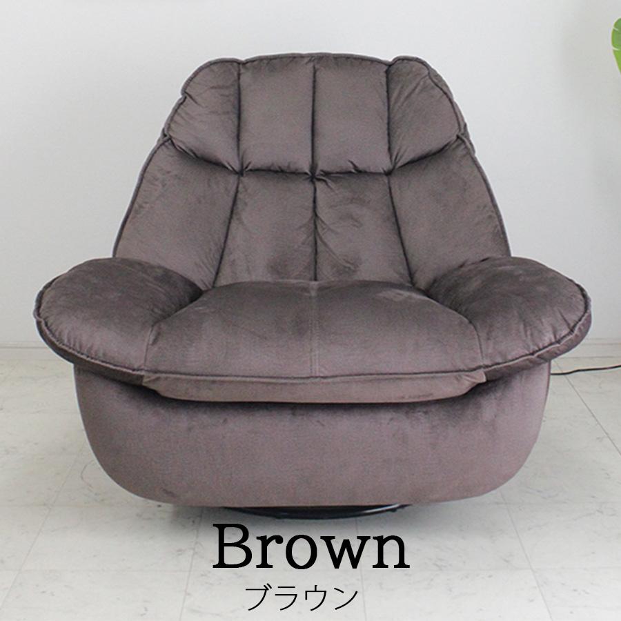 ソファ 1P電動ソファ チェア パーソナルチェア 1人掛け USBポート付き リクライニングソファ 撥水ファブリック シンプル モダン 北欧 スタイリッシュ : 大川家具インテリアのステップ ...