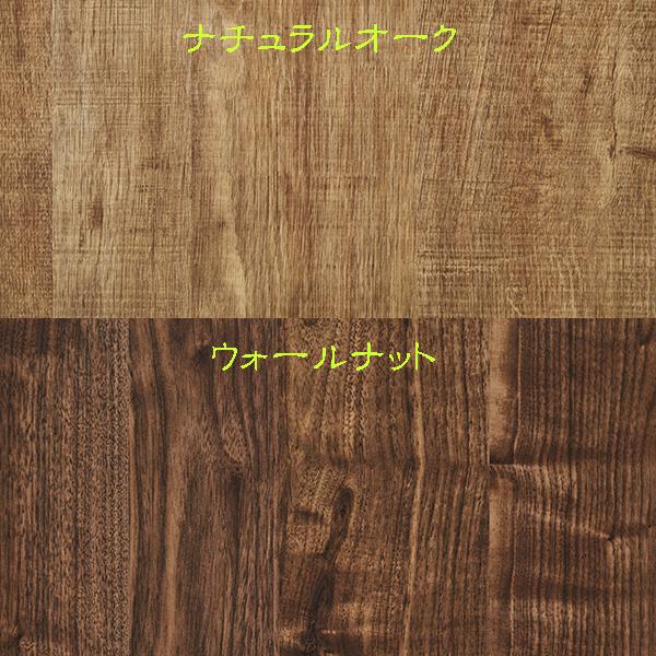 テレビ台 脚付サイドボード 幅79.8cm 完成品 ミドルボード リビングボード TV台 サイドボード 木製 シンプル モダン 日本製 おしゃれ : 大川家具三昧ヤフー店 - 通販 ...