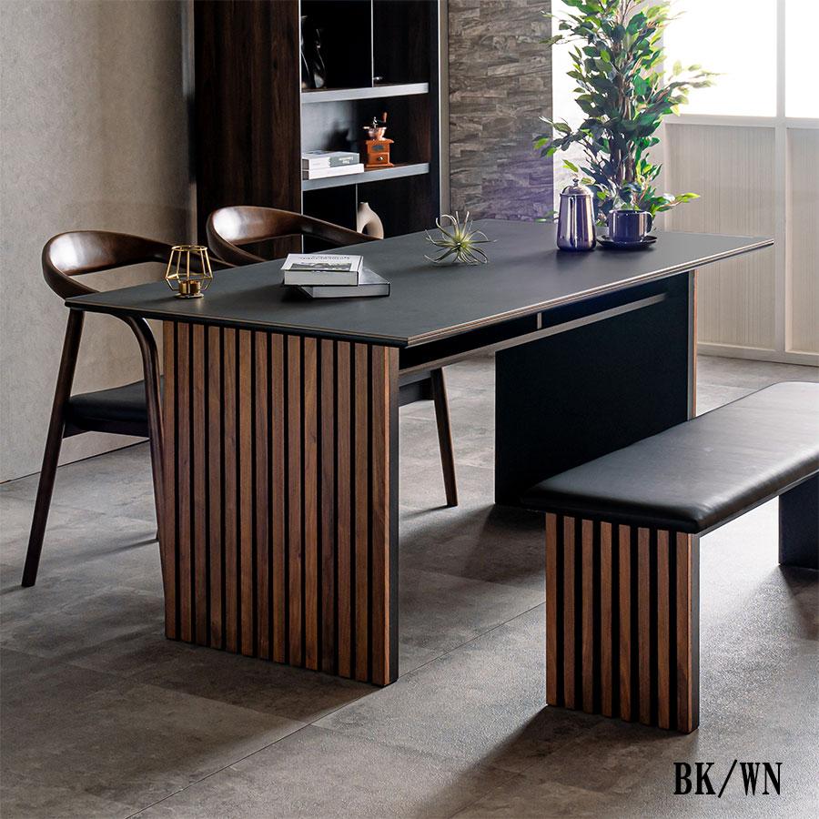 セラミック天板 ダイニングテーブル テーブル 165cm 木目風脚 テーブル単体 格子デザイン スタイリッシュ テーブルのみ 和モダン 選べる2色 : 大川家具三昧ヤフー店 - 通販 ...