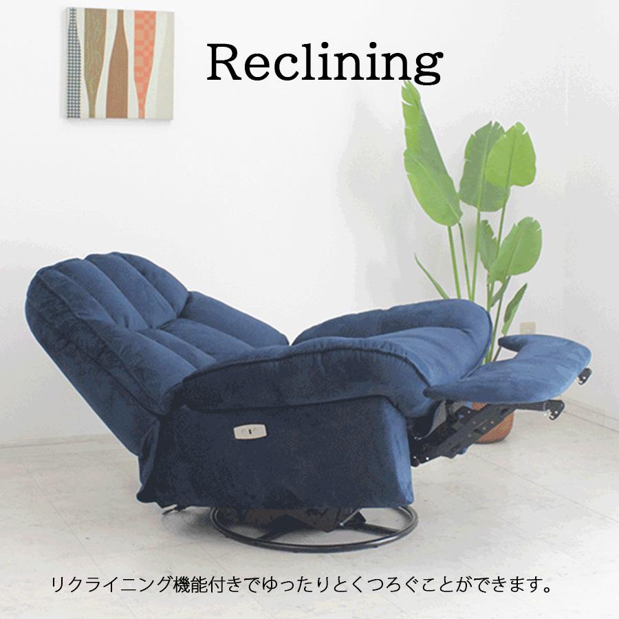 ソファ 1P電動ソファ チェア パーソナルチェア 1人掛け USBポート付き リクライニングソファ 撥水ファブリック シンプル モダン 北欧 スタイリッシュ : sk-000740 : 大川 ...