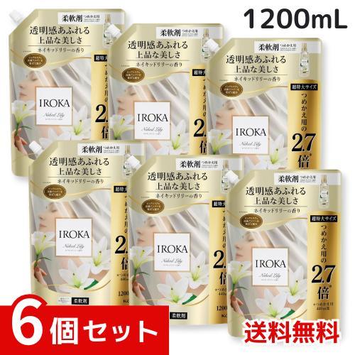 Kao フレアフレグランス IROKA 液体 柔軟剤 ネイキッドリリーの香り 1200ml×6個セット 4901301397355 / : stera star 公式オンラインショップ ...