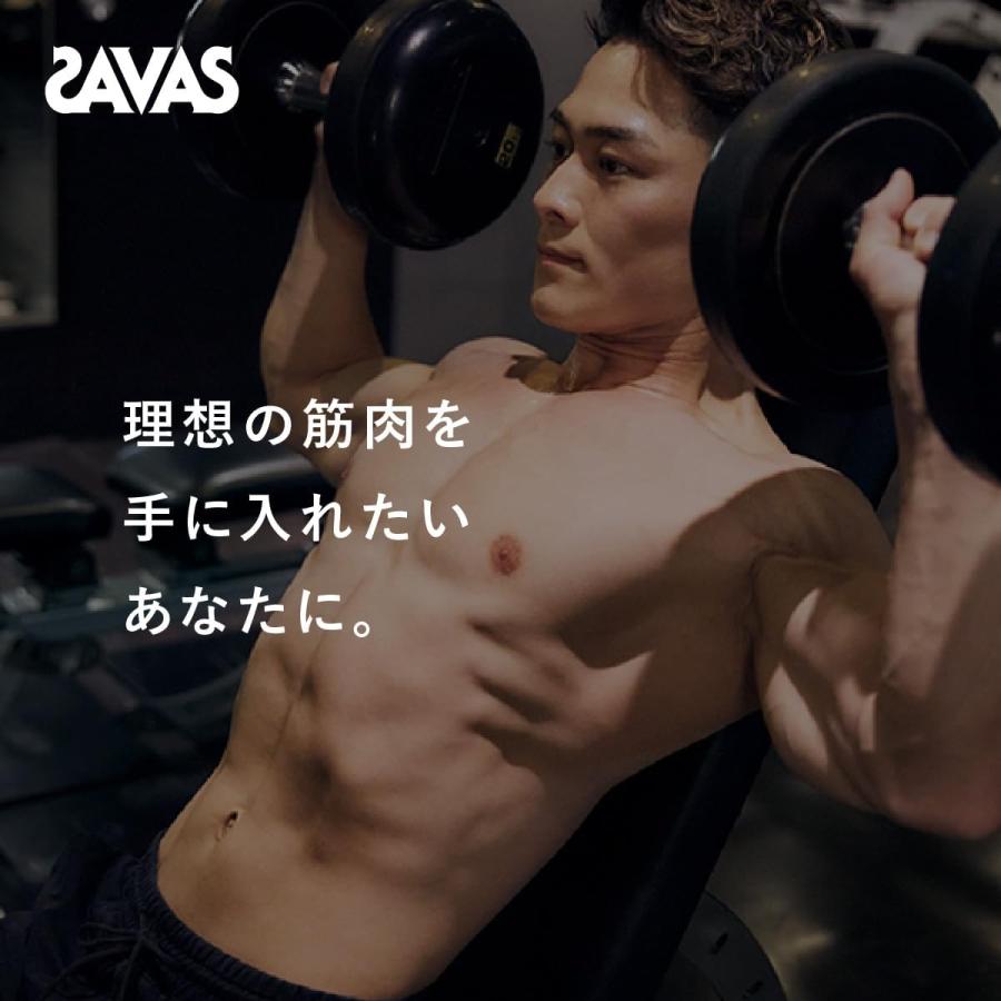 ザバス(SAVAS)ホエイプロテイン100 バナナ風味 980g 明治 ×2個セット 4902777320571 / : b0c3c4gybx-2 : stera star 公式オンライン ...