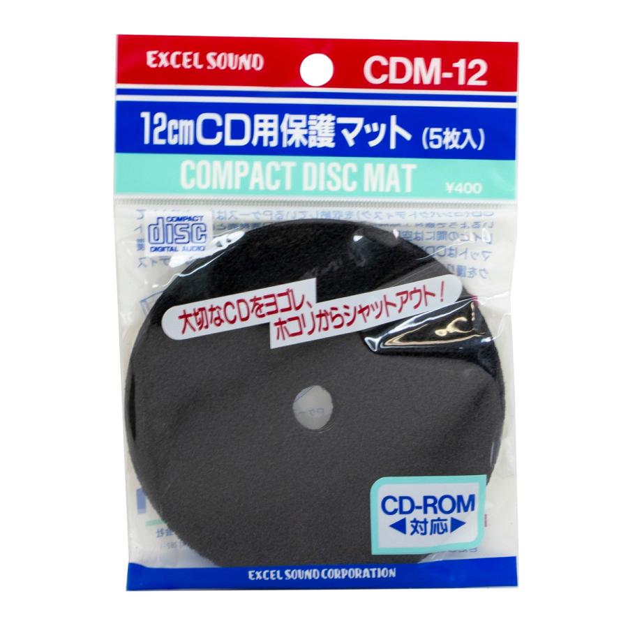 EXCEL SOUND 12cmCD用 保護マット 5枚入り CDM-12 : St.espoir セント・エスポワール - 通販 ...