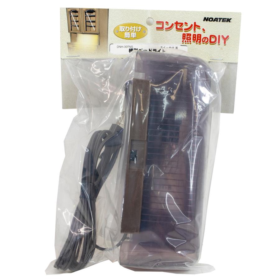 NOATEK 横型ベッドライト スイッチ付 茶 DNH-307NS : St.espoir セント・エスポワール - 通販 - Yahoo ...