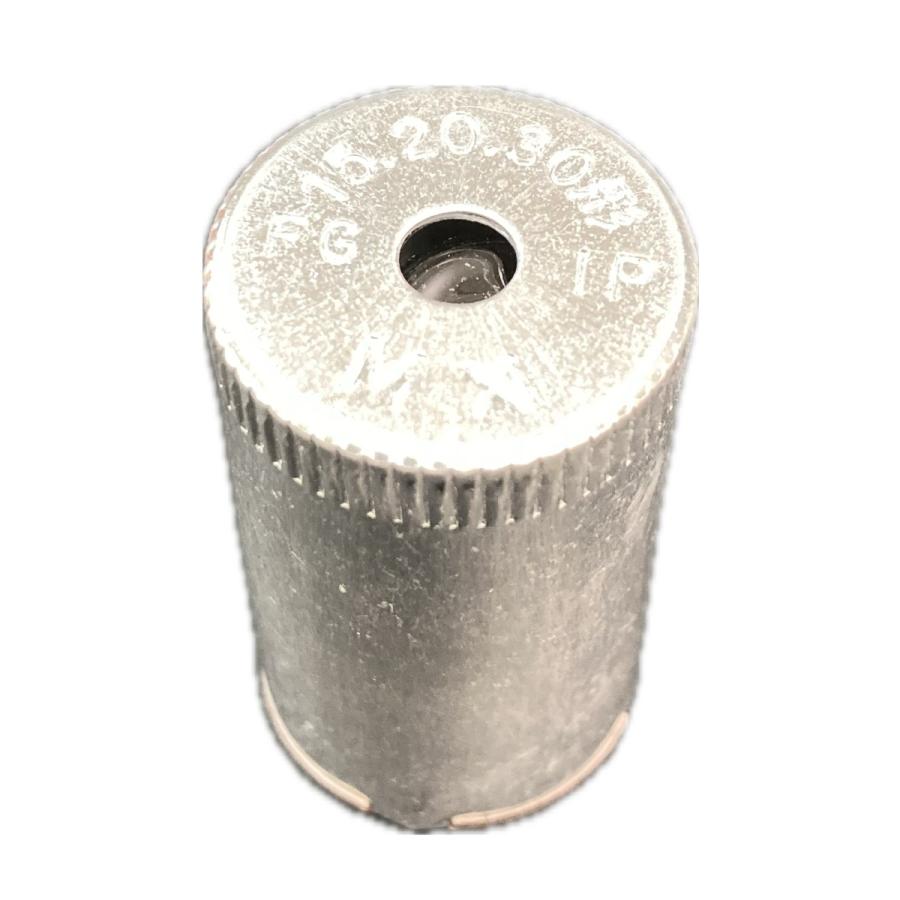 マクサー電機 グロー球 点灯管 特殊形 FG-1P 15 20 30W 用 口金 P21 (2本足) 1個 簡易包装品 業務用 備蓄用 FG-1P-TKS : St.espoir セント ...