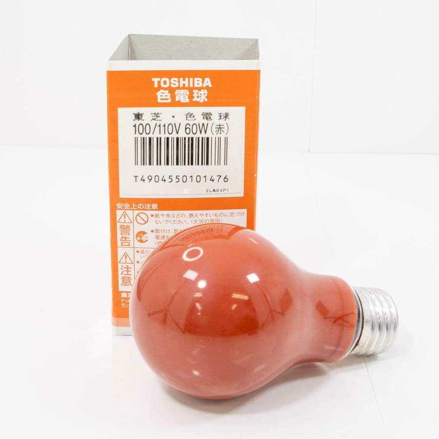 東芝ライテック 東芝 TOSHIBA 色電球 100/110V 60W E26 赤 サック IRO100-110V60WER : St.espoir セント・エスポワール - 通販 ...