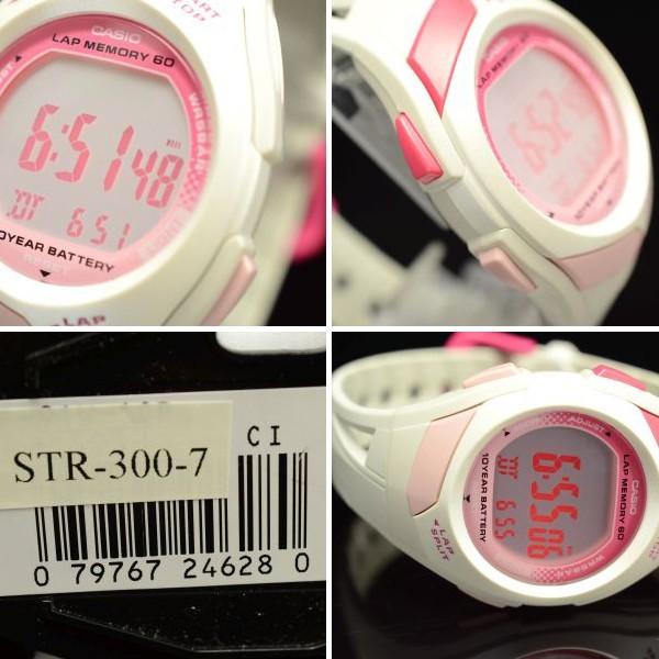 CASIO STR-300 カシオ 腕時計 デジタル レディース PHYS フィズ ランナーウォッチ : STEYK - 通販 - Yahoo ...