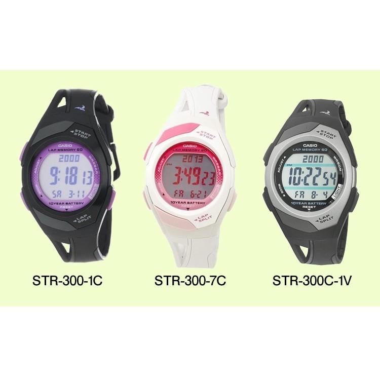 CASIO STR-300 カシオ 腕時計 デジタル レディース PHYS フィズ ランナーウォッチ : STEYK - 通販 - Yahoo ...