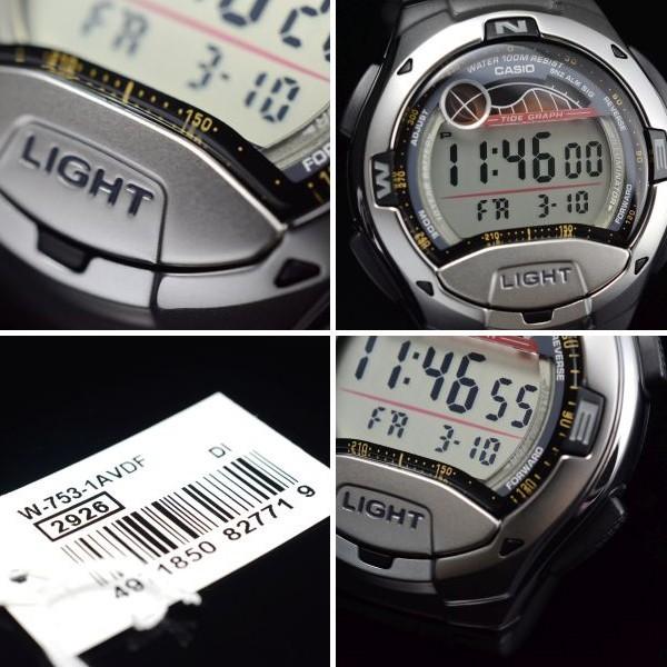 CASIO（カシオ） CASIO W-753 腕時計 デジタル メンズ : STEYK - 通販 - Yahoo!ショッピング