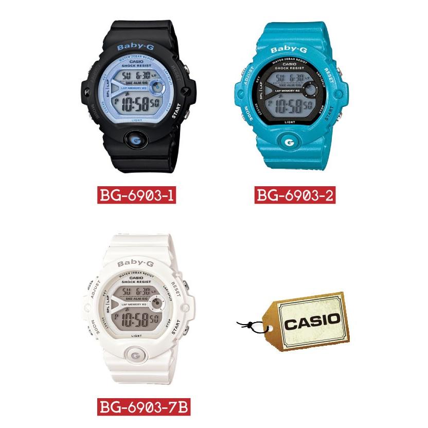 BABY-G CASIO BG-6903 カシオ ベビーG デジタル ランニングウォッチ 腕時計 レディース : STEYK - 通販 - Yahoo!ショッピング