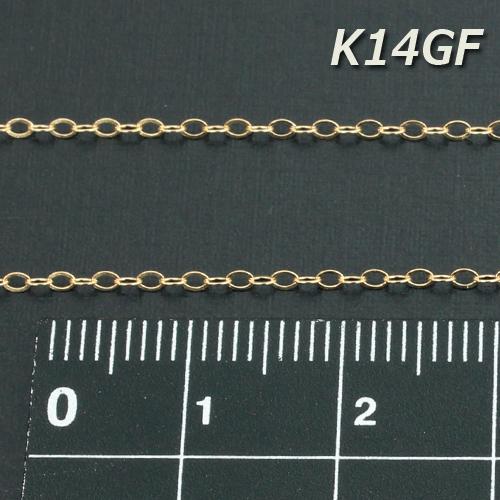 K14GF 極小平あずきチェーン 粒1.9mm×1.2mm 10cm 切り売り 14金ゴールドフィルド : 小谷野製作所 - 通販 - Yahoo!ショッピング