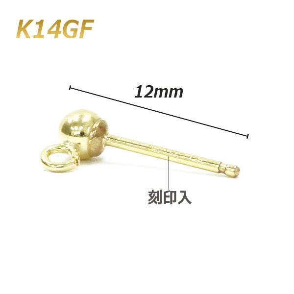 K14GF スタッドピアス ポストピアス 金属アレルギー対応 カン付 1ペア 14金ゴールドフィルド :2022gfspm0707:小谷野製作所 - 通販 - Yahoo!ショッピング