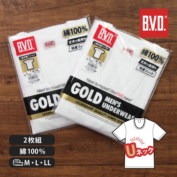 GUNZE 2枚組 B.V.D GOLD BVD ゴールド メンズ 下着 U首半袖 Tシャツ 紳士肌着 インナーシャツ 肌着 無地 ホワイト 白シャツ 綿100% M L 年間 : 学生服 ...