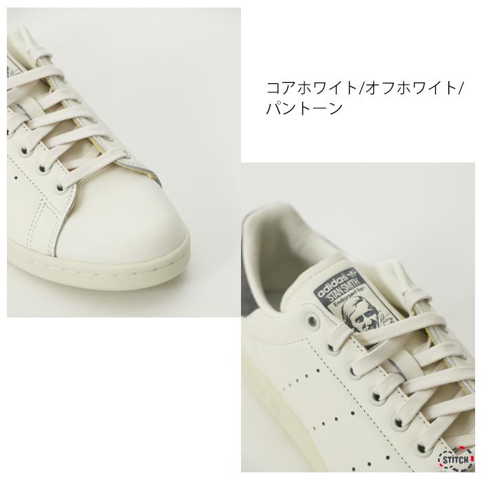 adidas Originals 【PRE SALE】adidas アディダスオリジナルス STAN SMITH GY0028 スタンスミス ...
