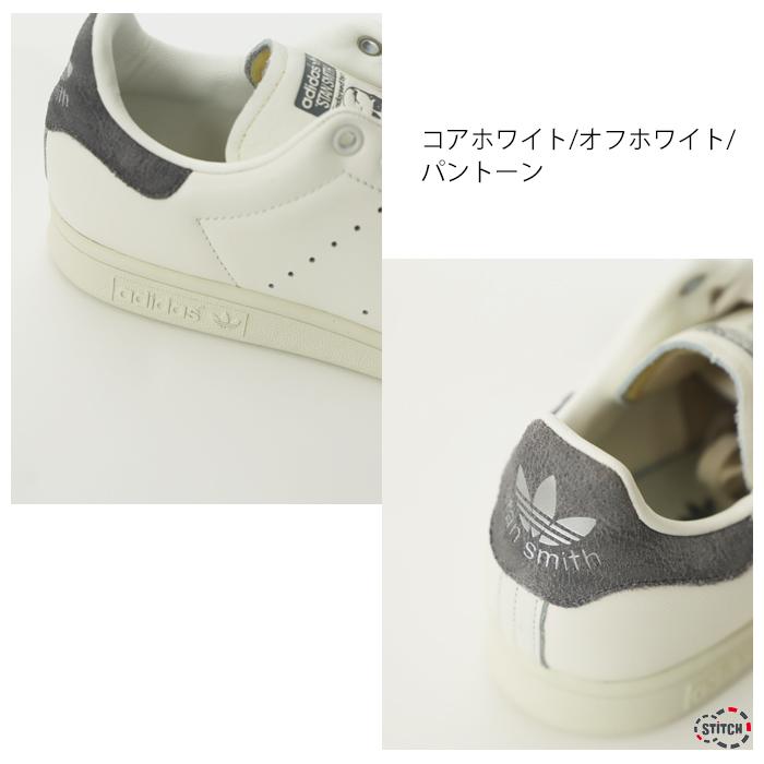 adidas Originals 【PRE SALE】adidas アディダスオリジナルス STAN SMITH GY0028 スタンスミス ...
