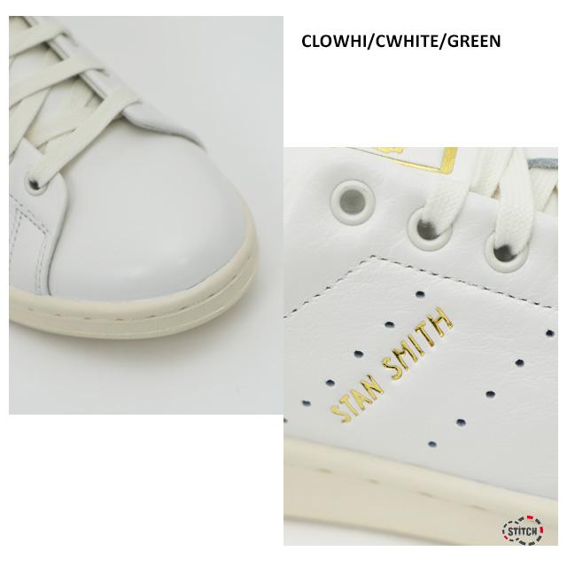 adidas Originals セール originals アディダスオリジナルス STAN SMITH LUX IF8844 スタンスミス ...