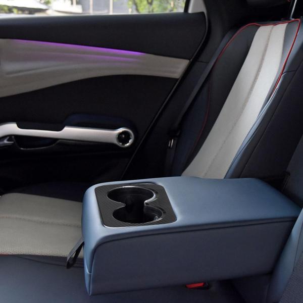 カップ ホルダー カバー フレーム部品水カップ ホルダー耐久性のあるコンポーネント フレーム Byd 元プラス : STKショップ - 通販 ...