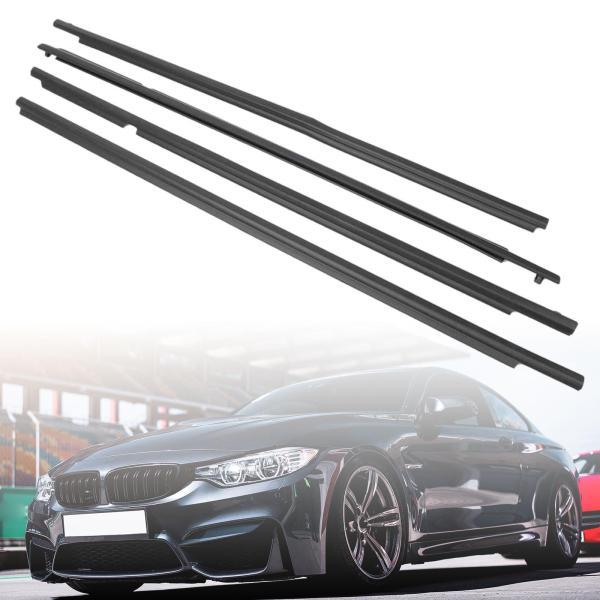 4 個車の窓ウェザーストリップ成形トリムシールベルト 7571002210 7571012780 7572012780 カーアクセサリープロ ...