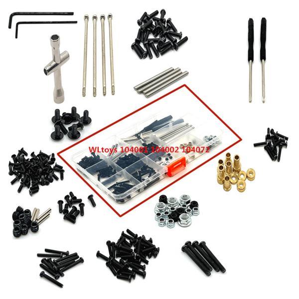 104001 104002 104072 RCカーDIY Accs用の金属製フルカーネジツールケース : STKショップ - 通販 - Yahoo!ショッピング