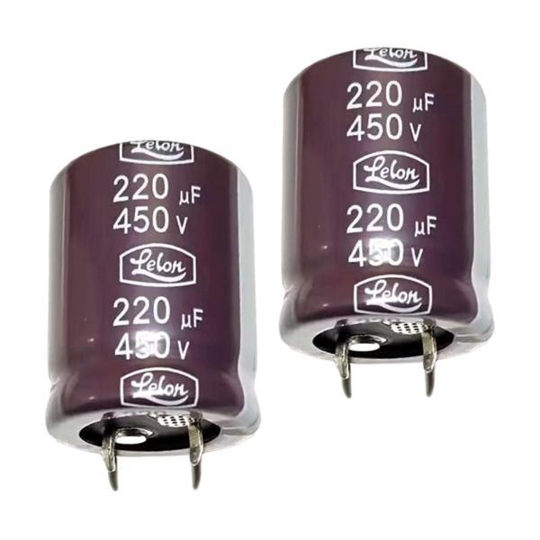 2 個 220uf 450V アルミ電解コンデンサフィルターコンデンサ多機能 LED スイッチング電源、テレビ電源の代替品 :73026417:STKショップ - 通販 - Yahoo!ショッピング