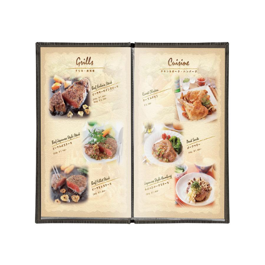 メニューブック(メニューレール仕様)(タテ長 4ページ) LS-16A / (10ページまで) シンビ メニューブック : 素敵なメニュー屋 - 通販 - Yahoo!ショッピング