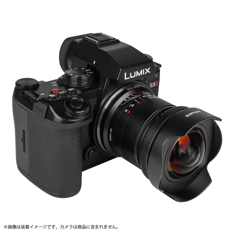七工匠 7Artisans 9mm F5.6 UG Lマウント（ライカ/パナソニック/シグマ）単焦点レンズ 超広角 lマウントレンズ【先行販売 ...