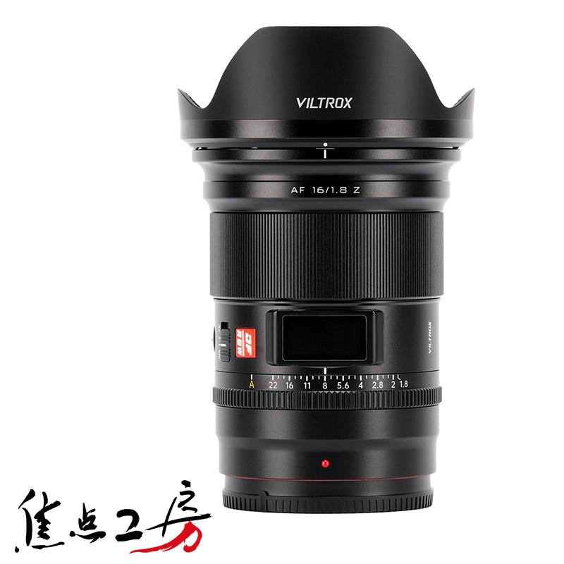 VILTROX Viltrox AF 16mm F1.8 STM ASPH ED IF ニコンZマウント 広角 フルサイズ カメラレンズ オートフォーカス zレンズ : 焦点工房Yahoo!店 ...