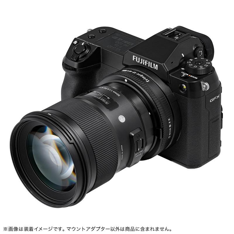 Fringer FR-EFTG1(キヤノンEFマウントレンズ → 富士フイルム Fringer FR-EFTG1(キヤノンEFマウントレンズ → 富士フイルム