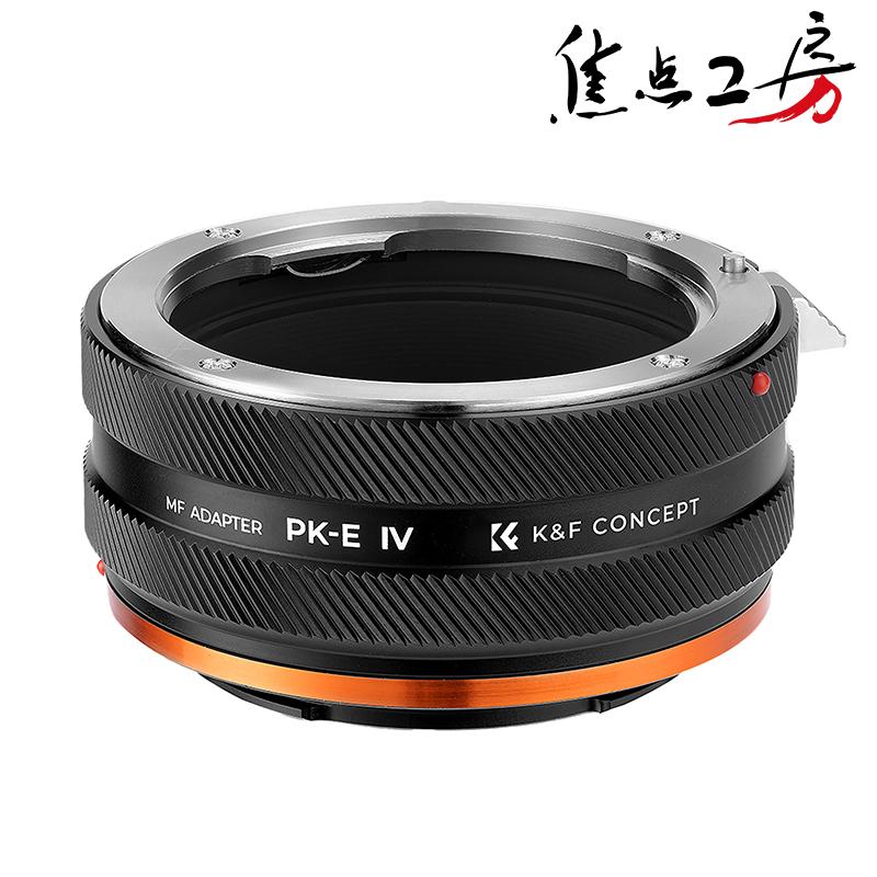 K&F CONCEPT Concept マウントアダプター KF-PKE.IV（ペンタックスKマウントレンズ → ソニーEマウント変換）レンズマウントアダプター : 焦点工房Yahoo!店 ...
