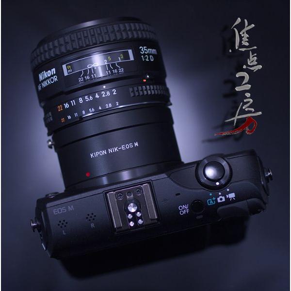 【プライスダウン】KIPON NIK-EOS M ニコンFマウントレンズ - キヤノンEOS Mマウントアダプター : 焦点工房Yahoo!店 - 通販 - Yahoo!ショッピング