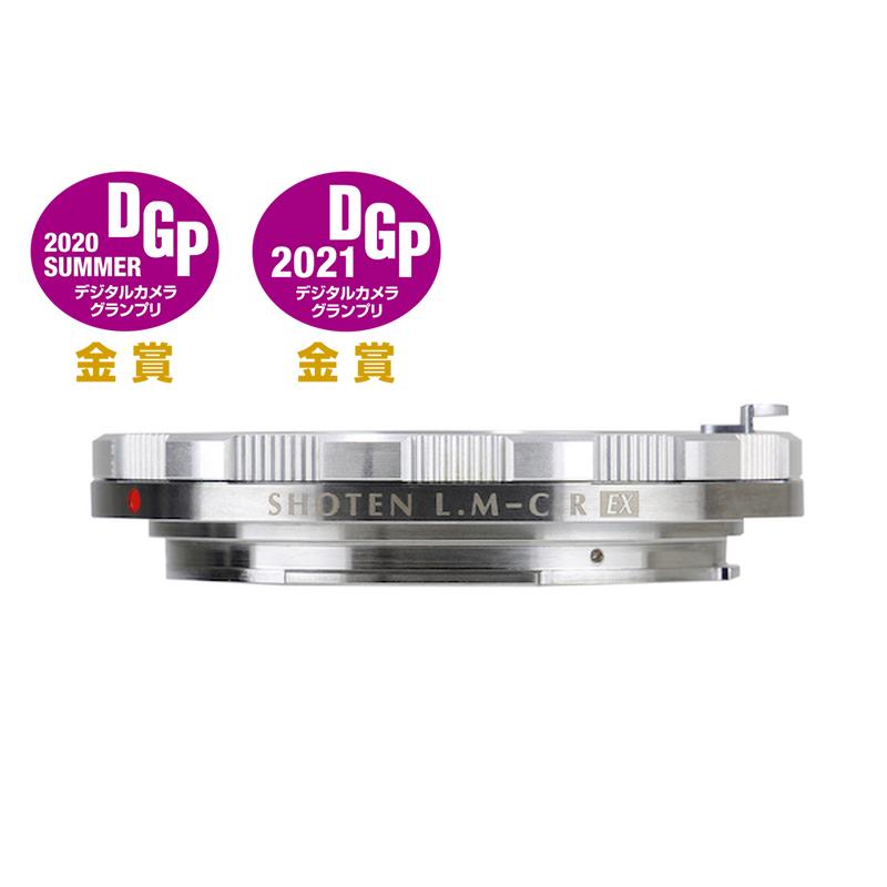 焦点工房 SHOTEN LM-CR EX (S)（ライカMマウントレンズ → キヤノンRFマウント変換）マウントアダプター シルバー : 焦点工房Yahoo!店 - 通販 - Yahoo!ショッピング