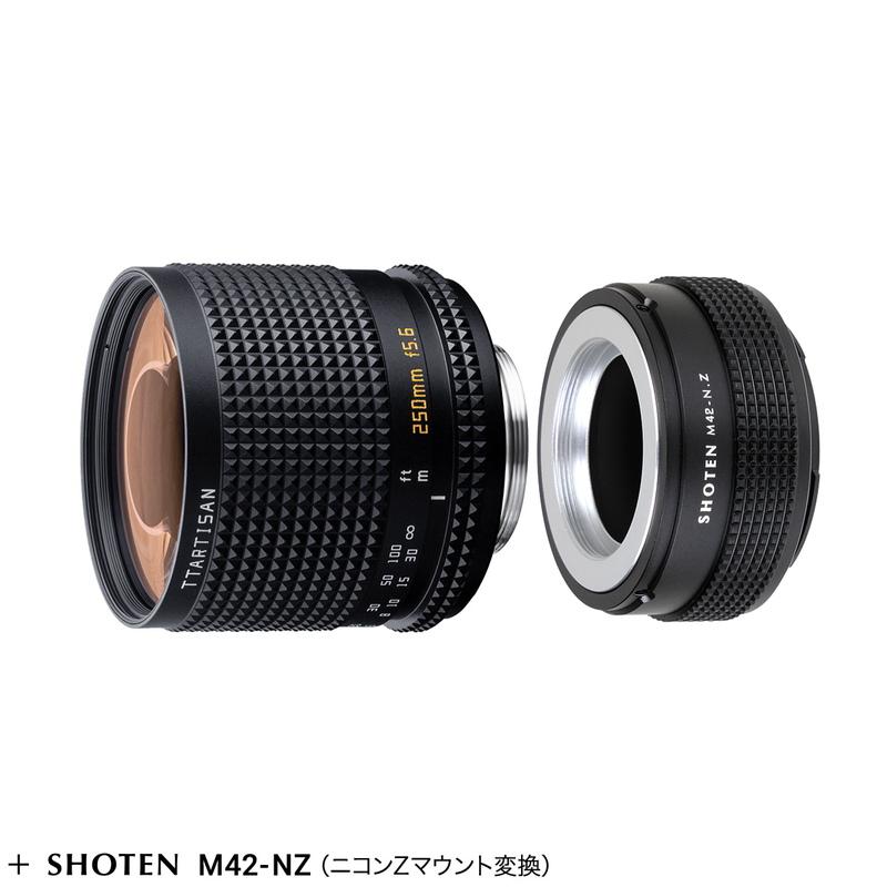 TTArtisan 銘匠光学 250mm f/5.6 Reflex M42 + ニコンZマウント変換アダプター セット : 焦点工房Yahoo!店 - 通販 - Yahoo!ショッピング