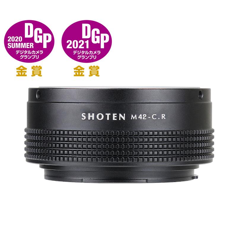 焦点工房 SHOTEN M42-CR（M42マウントレンズ → キヤノンRFマウント変換）マウントアダプター : 焦点工房Yahoo!店 - 通販 - Yahoo!ショッピング