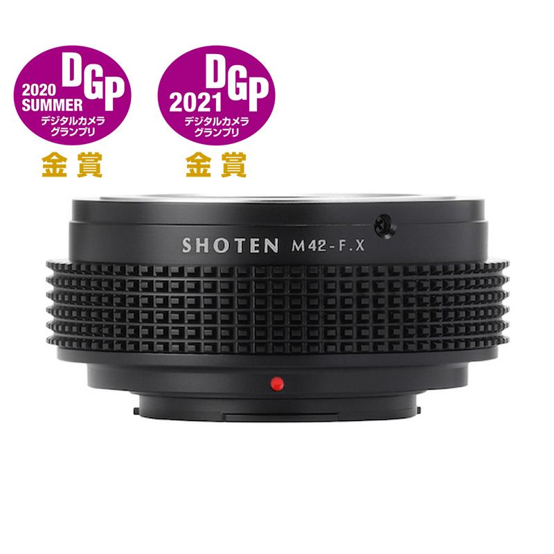 焦点工房 SHOTEN M42-FX（M42マウントレンズ → フジフイルムXマウント変換）マウントアダプター : 焦点工房Yahoo!店 - 通販 - Yahoo!ショッピング