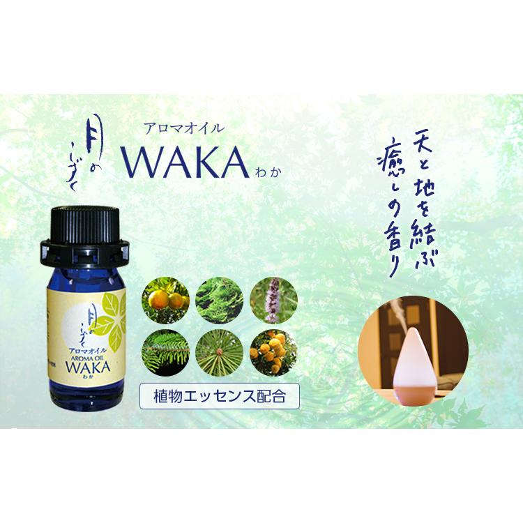 月のしずく アロマオイル WAKA 5ml : 四国統合 - 通販 - Yahoo!ショッピング