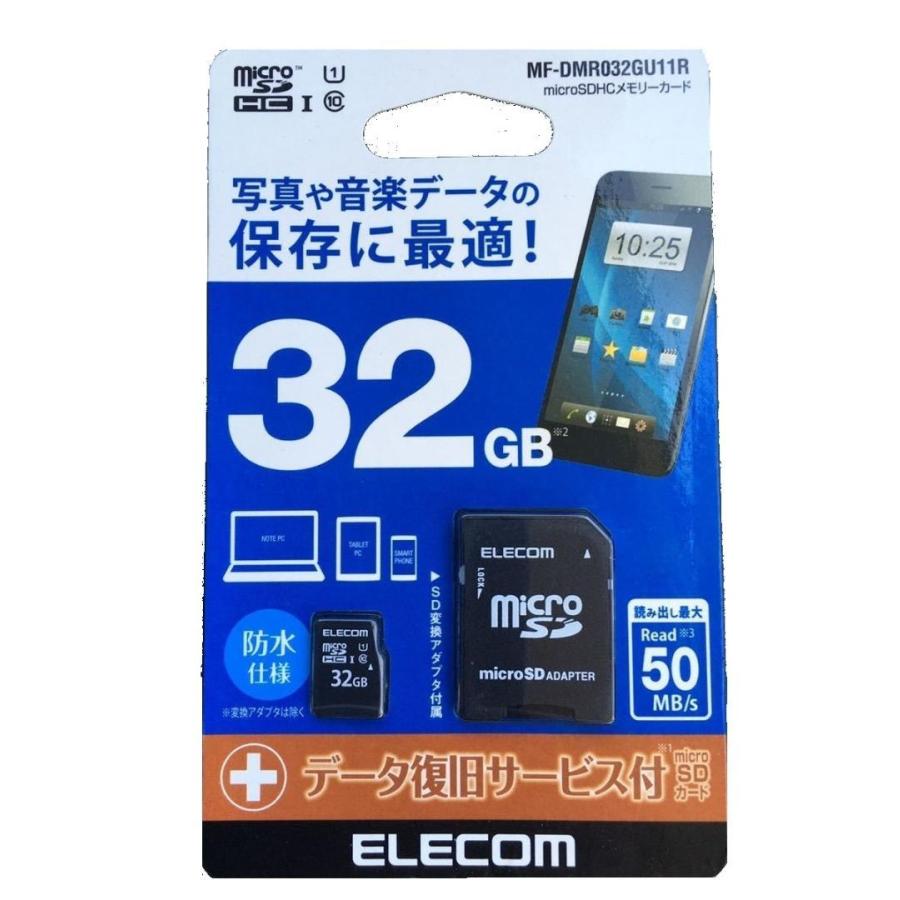 ELECOM エレコム microSDHCメモリカード UHS-I対応 32GB MFDMR032GU11R : 四国統合 - 通販 - Yahoo!ショッピング