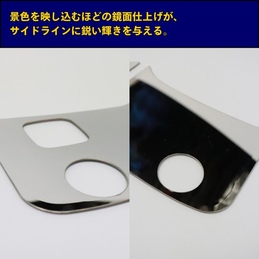 T/S製 ダイハツ ハイゼット トラック ドアハンドル ガーニッシュ 後期 ステンレスアート G-1 R3年12月以降 ステンレス 鏡面 カバー キーレス対応 ドアノブ : ステンレスアートG ...