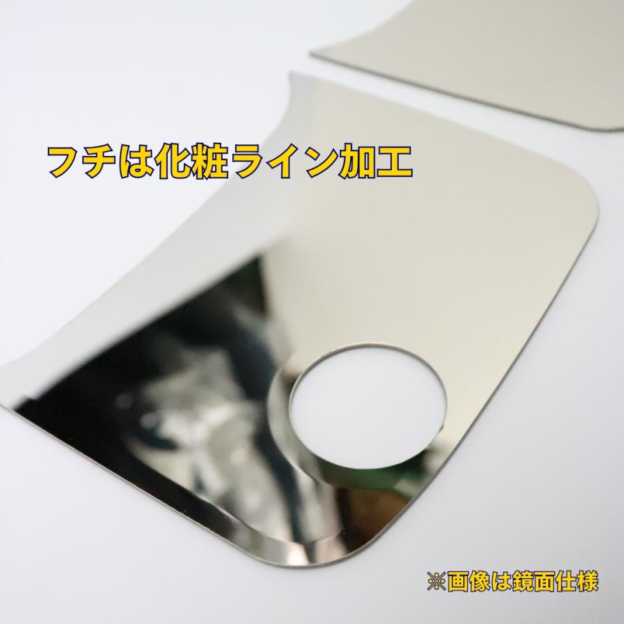 T/S製 ダイハツ ハイゼット トラック ドアハンドル ガーニッシュ 後期 ステンレスアート G-1 R3年12月以降 ステンレス 鏡面 カバー キーレス対応 ドアノブ : ステンレスアートG ...
