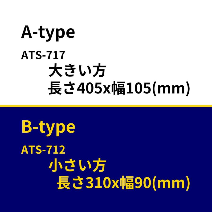 T/S製 ステンレス製 ナマズマーカー ATS-717/ ATS-712 鏡面/ウロコ グリーン/アンバーレンズ ステンレスアート G1 ドレスアップトラック用品 カスタムパーツ ...