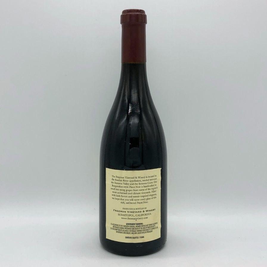 フリーマン ピノノワール ロシアンリヴァーヴァレー 2008 750ml 14.2% Freeman Pinot Noir Russian River Valley 【Z0】 : ストックラボ ...