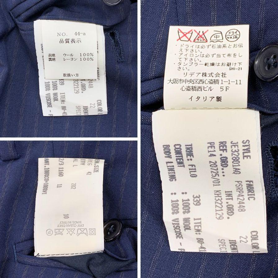 ラルディーニ スーツ ストライプ柄 ウール グレー系 メンズ ネイビー系 サイズ42REG LARDINI【AFB18】 : ストックラボ - 通販 - Yahoo!ショッピング