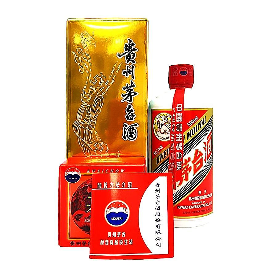 貴州茅台酒 マオタイ酒 天女ラベル 2023 500ml 53% KWEICHOW MOUTAI 966g【E2】 : ストックラボ - 通販 - Yahoo!ショッピング