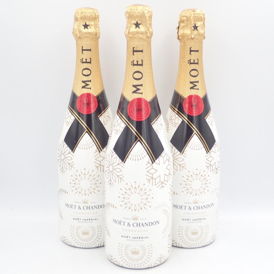 【セット】モエ エ シャンドン 白 750ml Moet & Chandon IMPERIAL 3本セット【7F】 :rc ...