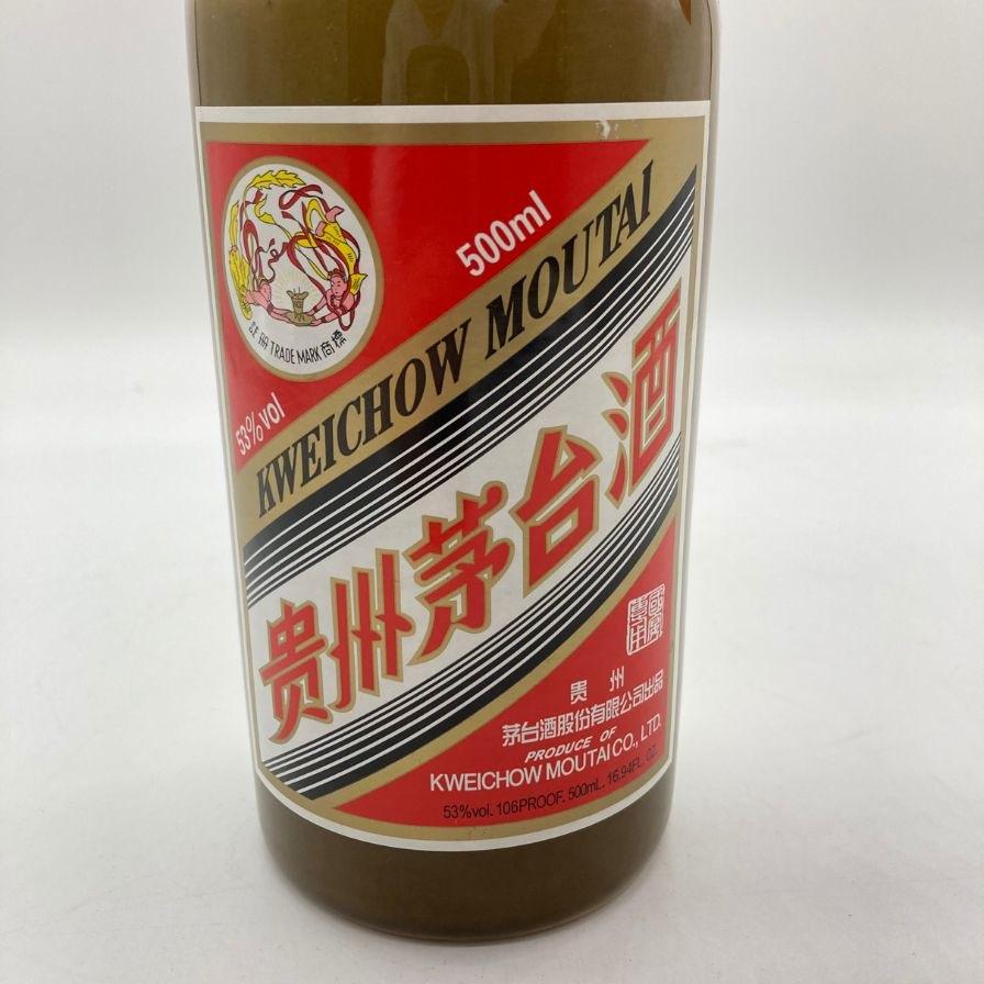 貴州茅台酒 マオタイ酒 天女 茶色ボトル 2013 500ml 53% MOUTAI 【K2】 : ストックラボ - 通販 - Yahoo!ショッピング