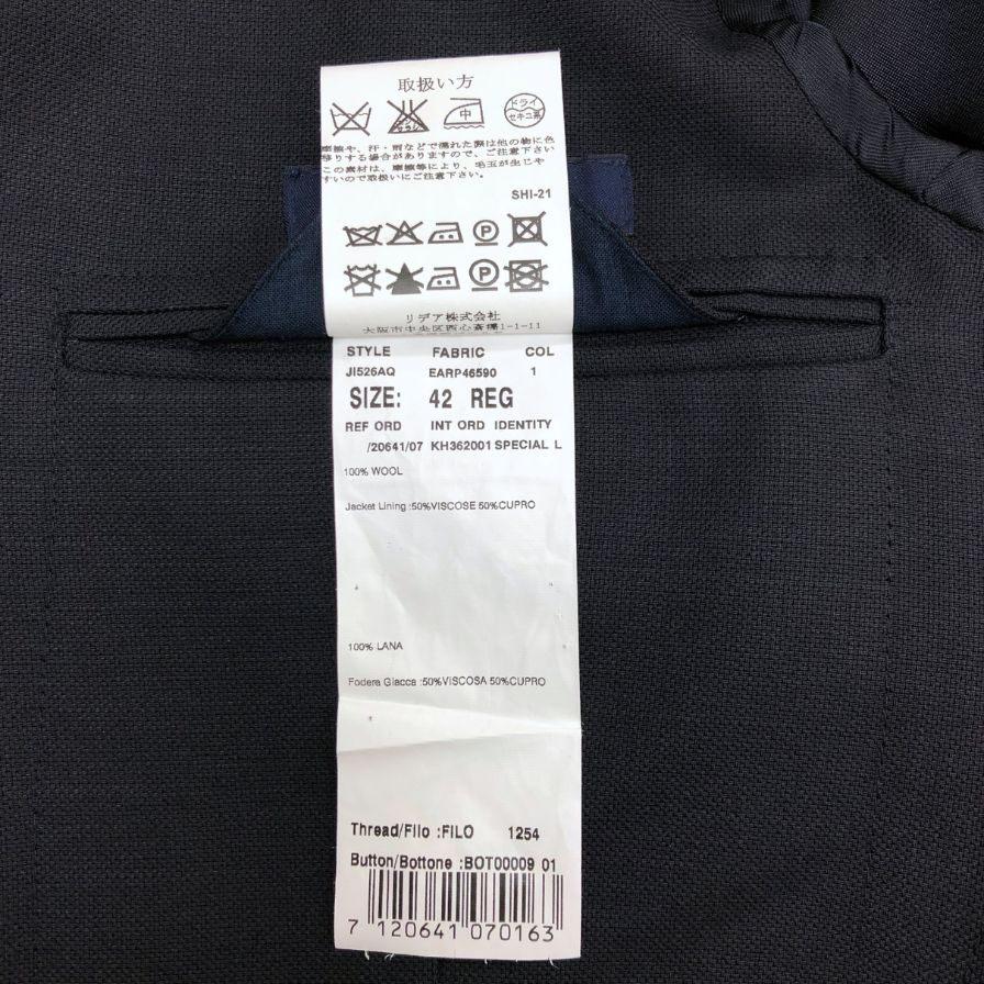 極美品 ラルディーニ テーラードジャケット ウール メンズ ブラック サイズ42REG LARDINI 【AFB29】 : ストックラボ - 通販 - Yahoo!ショッピング