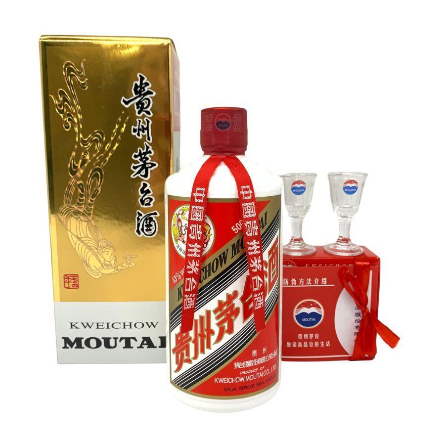 貴州茅台酒 マオタイ酒 天女ラベル 2021 500ml 53% KWEICHOW MOUTAI 【G1】 : rc-itkq4t6xngo0-byxa : ストックラボ - 通販 ...