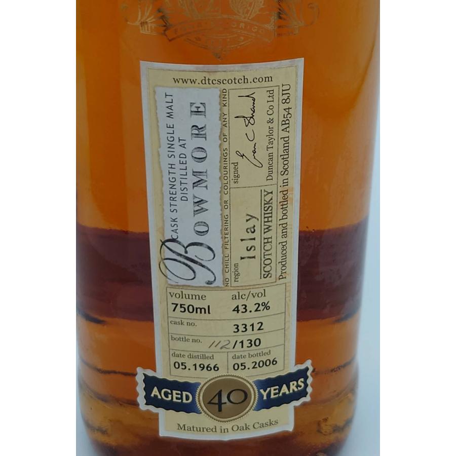 DUNCAN TAYLOR BOWMORE 40y : Stock List - 通販 - Yahoo!ショッピング