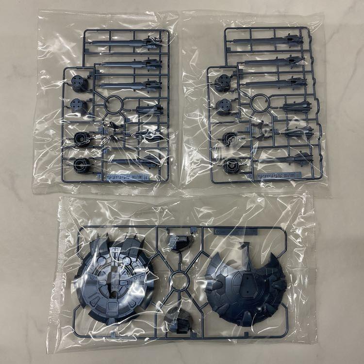 【LGP】MG 1/100 プロヴィデンスガンダム スペシャルコーティング/100 : TOYS KING e-Shop - 通販 - Yahoo!ショッピング