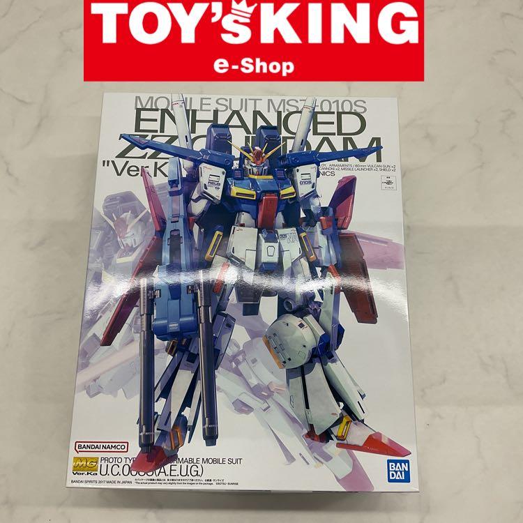 【LGP】MG 1/100 強化型ダブルゼータガンダム Ver.Ka/100 : 2100020000007089 : TOYS KING e-Shop - 通販 - Yahoo!ショッピング